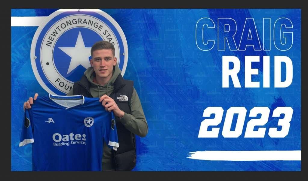 Craig Reid Completes Permanent Transfer – Newtongrange Star FC