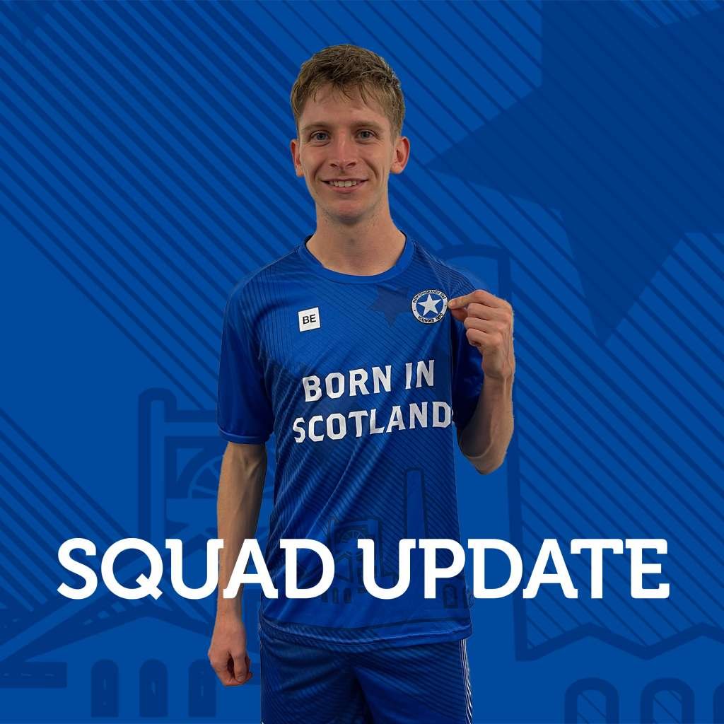 Squad update – 6 players commit future to the star – Newtongrange Star FC